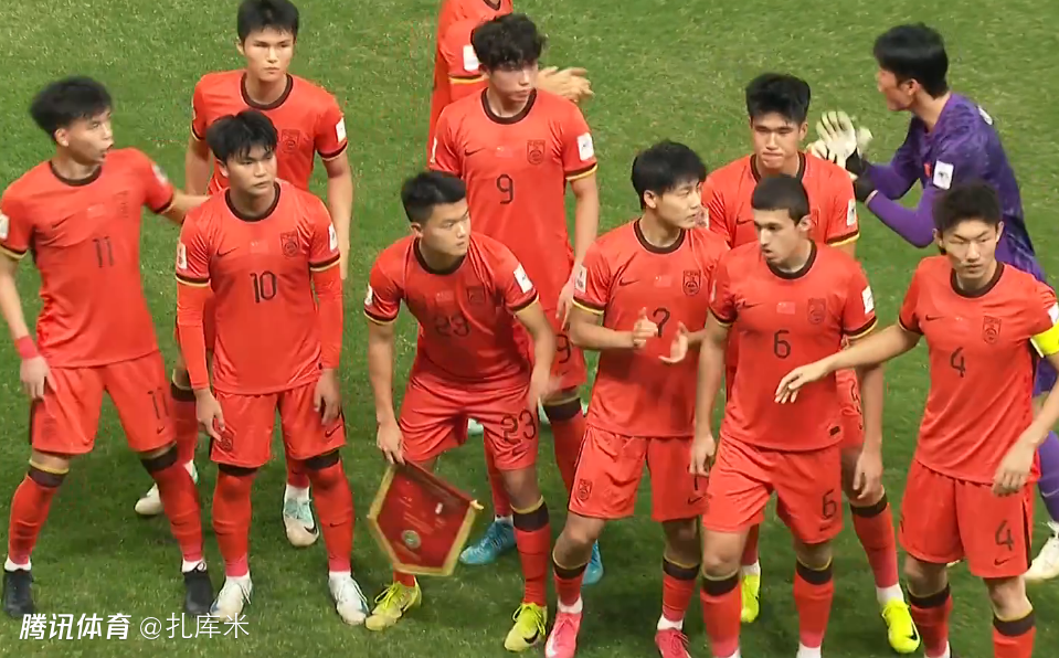 U20亚洲杯-蒯纪闻+刘诚宇联袂建功，中国队2-1卡塔尔取得开门红