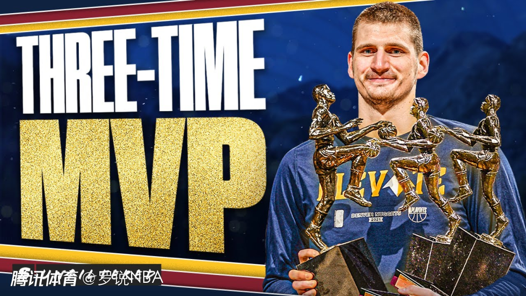 MVP模拟投票2.0版：亚历山大910分反超约基奇 詹姆斯3分申京1分