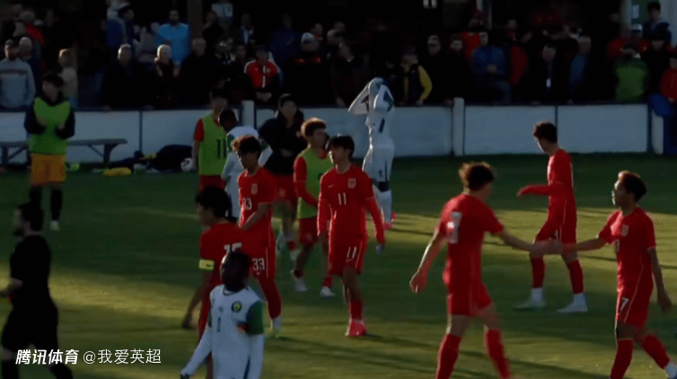 U16国足1-0喀麦隆！获蒙太古杯首胜+2轮不败锁定前4 萧晨熙贴地斩