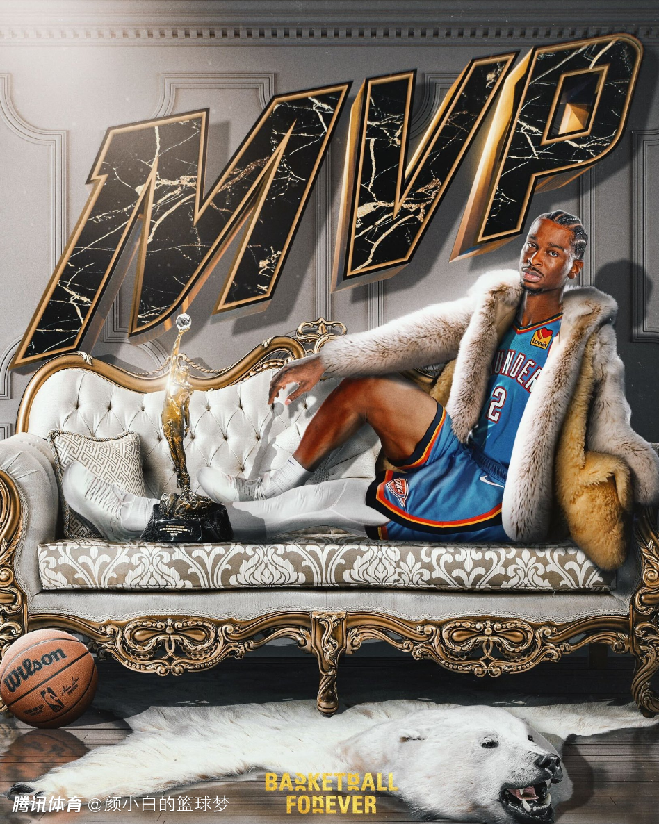 亚历山大当选MVP引热议：创6纪录比肩乔丹 总分913远超约基奇