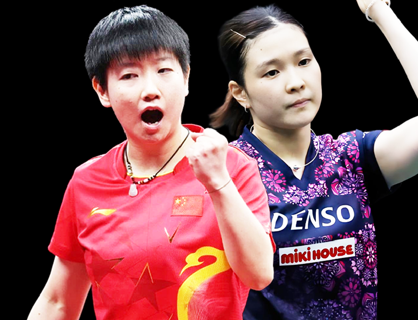 WTT横滨赛：8月9日赛程公布！孙颖莎迎战桥本，石洵瑶阻击伊藤