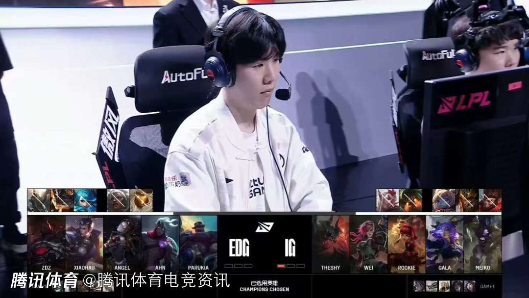 【英雄联盟】IG横扫EDG挺进次轮 状态火热团战拉满