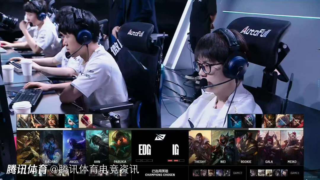【英雄联盟】IG横扫EDG挺进次轮 状态火热团战拉满