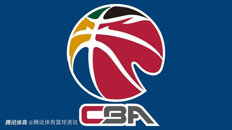 与FIBA接轨！CBA联赛酝酿变革：新赛季计划施行单节10分钟赛制